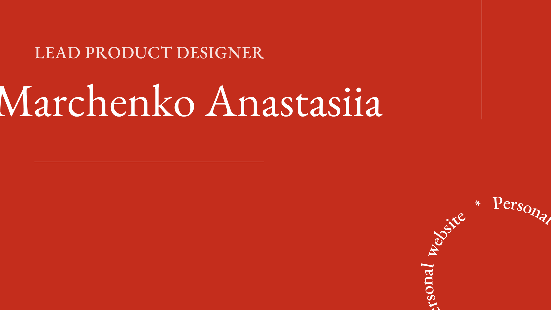 Marchenko Anastasiia | Product Designer